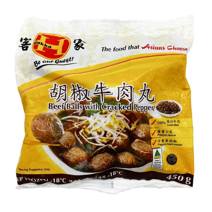 [Frozen] Hakka Style Peppered Beef Balls 450g - Gourmet Grocer