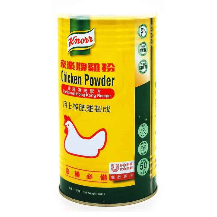 Knorr Chicken Powder - 1kg - Gourmet Grocer