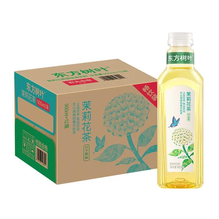 Nongfu Spring Oriental Leaf Jasmine Tea - 900ml x 12 Bottles - Gourmet ...