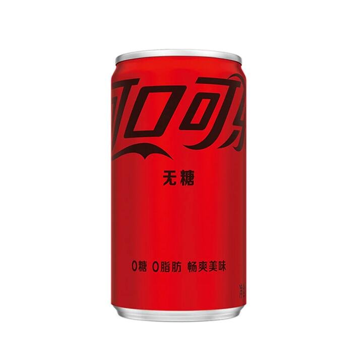 Coca-Cola Zero Sugar Mini Can 200ml - Gourmet Grocer