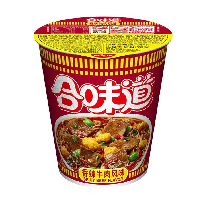 Nissin Cup Noodles Spicy Beef Flavor - 76g - Gourmet Grocer