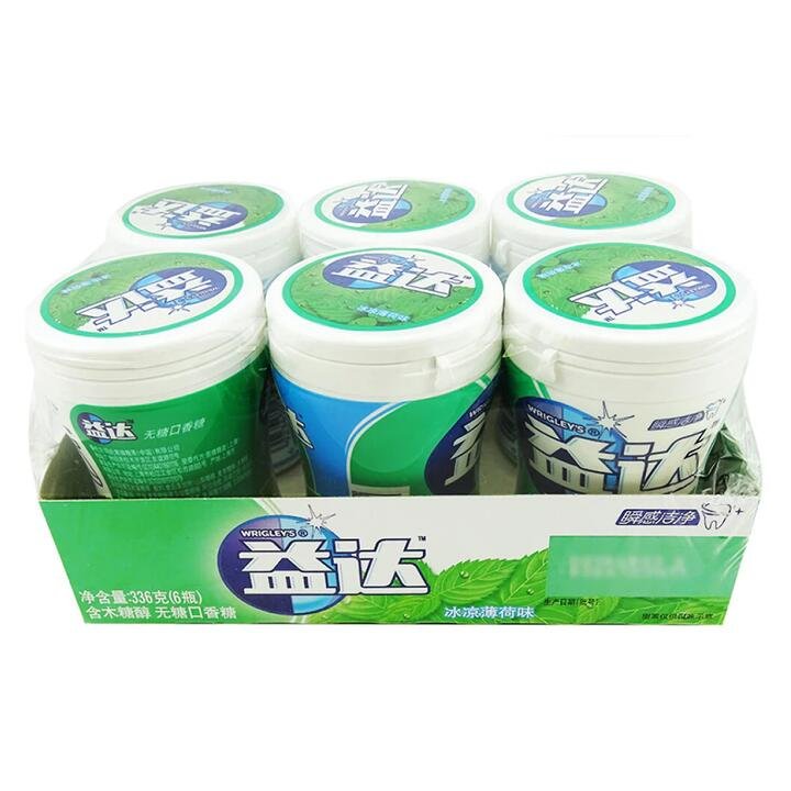 Wrigley's Sugar-Free Chewing Gum - Cool Mint Flavor, 336g x 6 - Gourmet ...