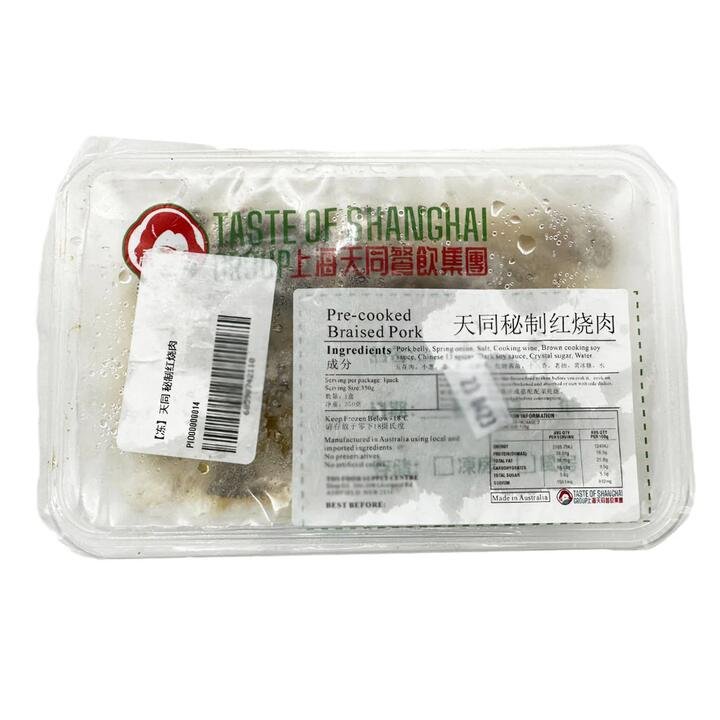 Tiantong Frozen Secret Recipe Braised Pork - 350g - Gourmet Grocer