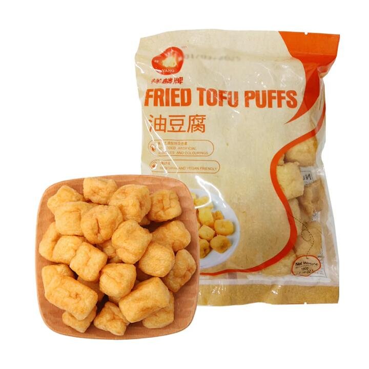 Xianglin Frozen Fried Tofu Puffs - 180g - Gourmet Grocer