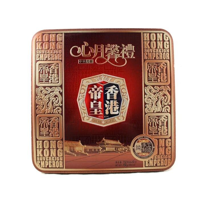 Hong Kong Sovereign Emperor Red Bean Paste Double Yolk Mooncakes Gift ...