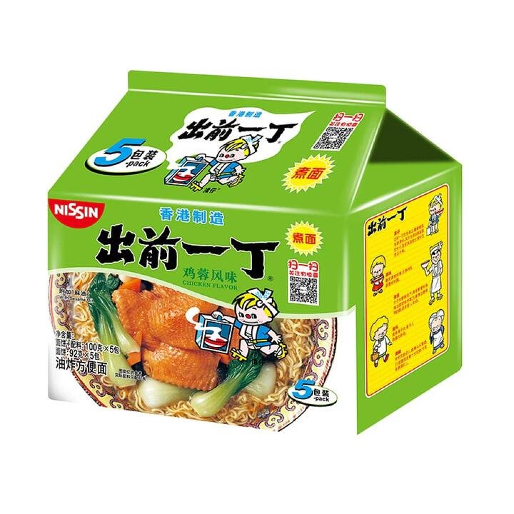 Nissin Demae Ramen Chicken Flavor - 100g x 5 Packs - Gourmet Grocer