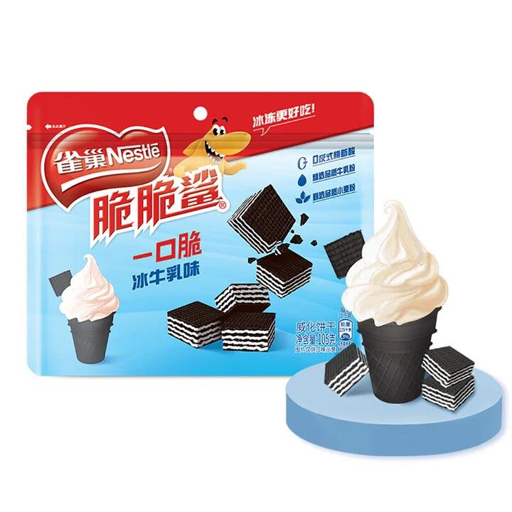 Nestle Crunch Shark Bite-Sized Wafers - Ice Milk Flavor, 105g - Gourmet ...