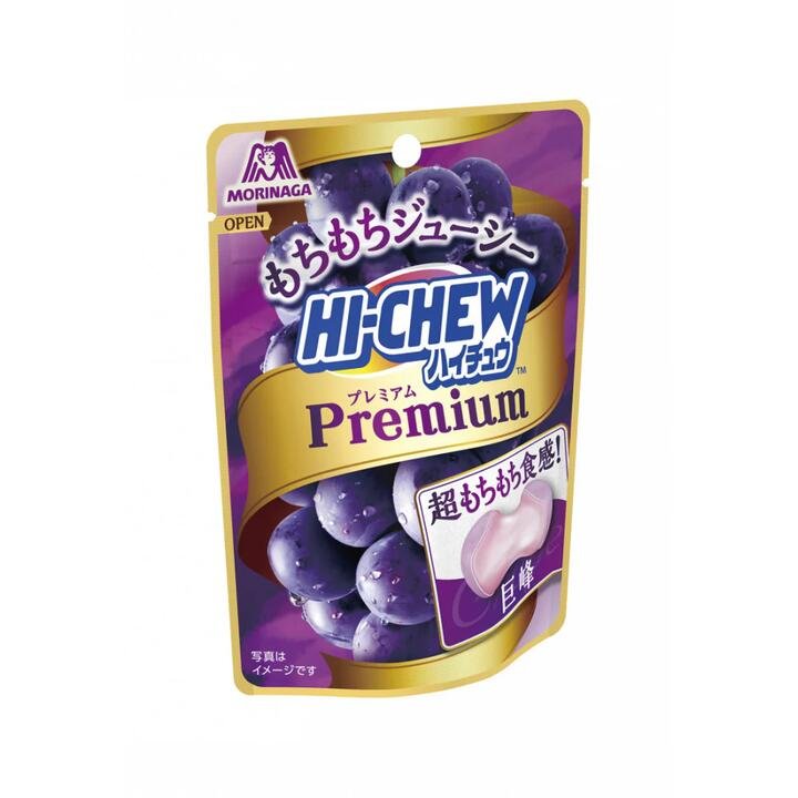 Morinaga Hi-Chew Premium Grape Chewy Candy - 35g - Gourmet Grocer