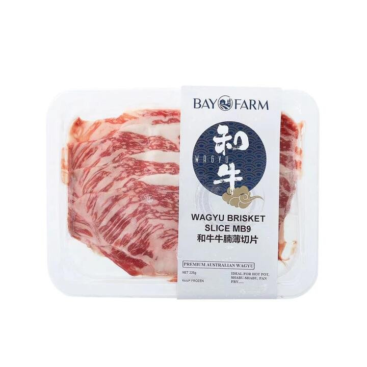 [Frozen] Beifang Wagyu Beef Brisket Slices 225g - Gourmet Grocer