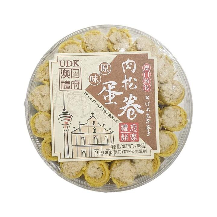 Macau Li Fu Original Pork Floss Egg Rolls - 230g - Gourmet Grocer