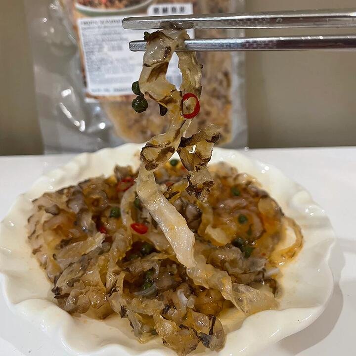 Oishi Food Frozen Fish Skin with Green Sichuan Peppercorn – 100g ...