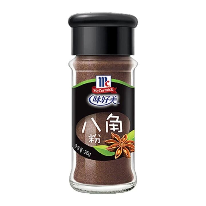 McCormick Star Anise Powder - 26g - Gourmet Grocer