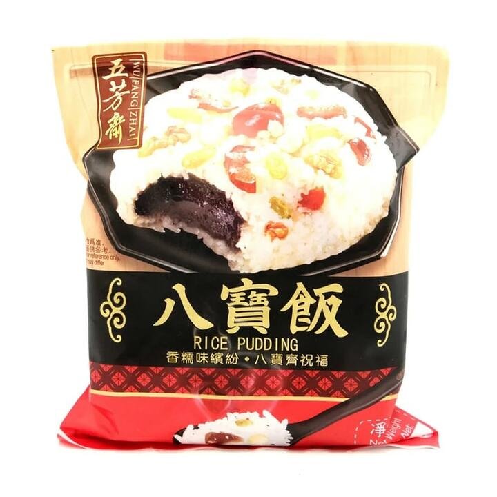[Frozen] Wufangzhai Sticky Rice with Eight Delicacies 200g - Gourmet Grocer