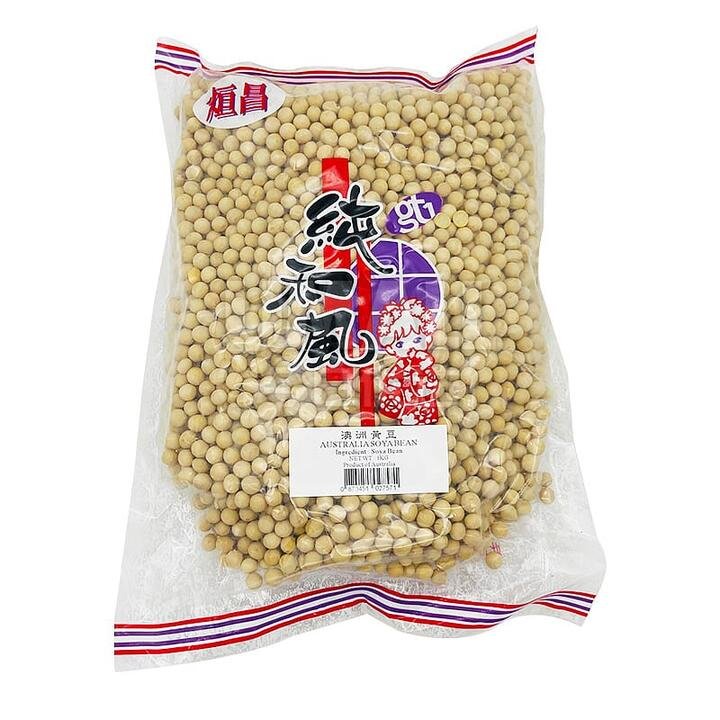 Xuanchang Pure Japanese Style Australian Soybeans - 1kg - Gourmet Grocer