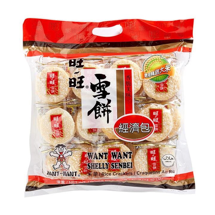 Want Want Shelly Senbei Rice Crackers - Family Pack 500g - Gourmet Grocer