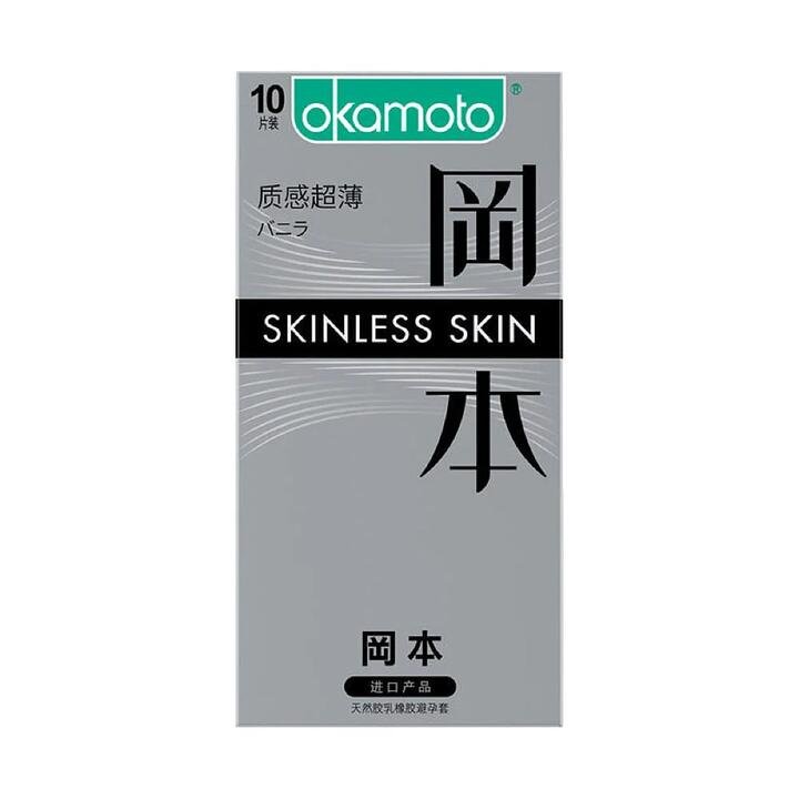 Okamoto Skinless Skin Ultra-Thin Vanilla Condoms - 10 Pieces - Gourmet ...