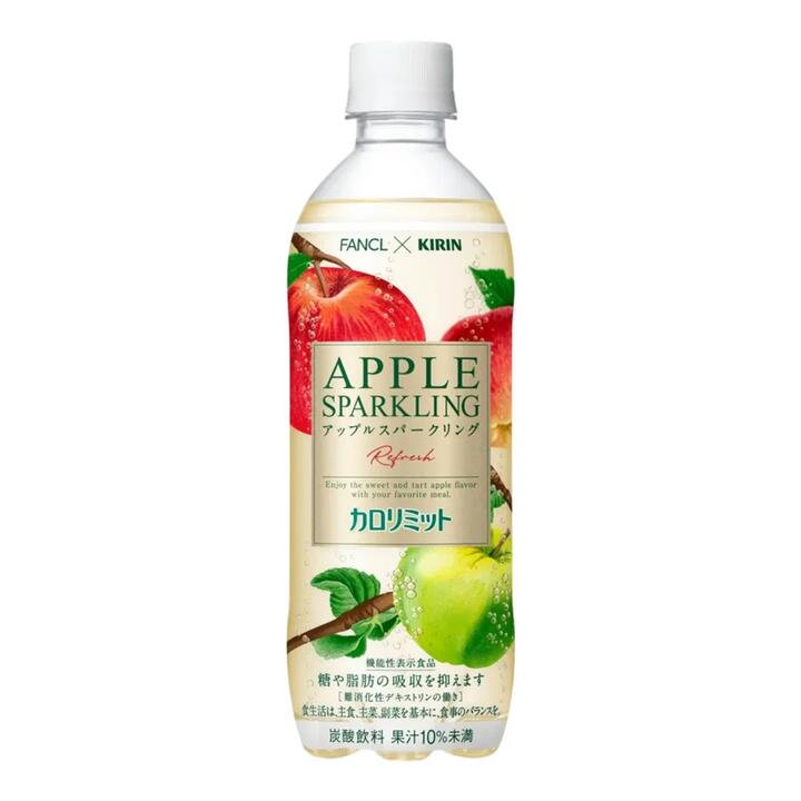 Kirin x FANCL Low-Calorie Apple Sparkling Drink - 500ml - Gourmet Grocer