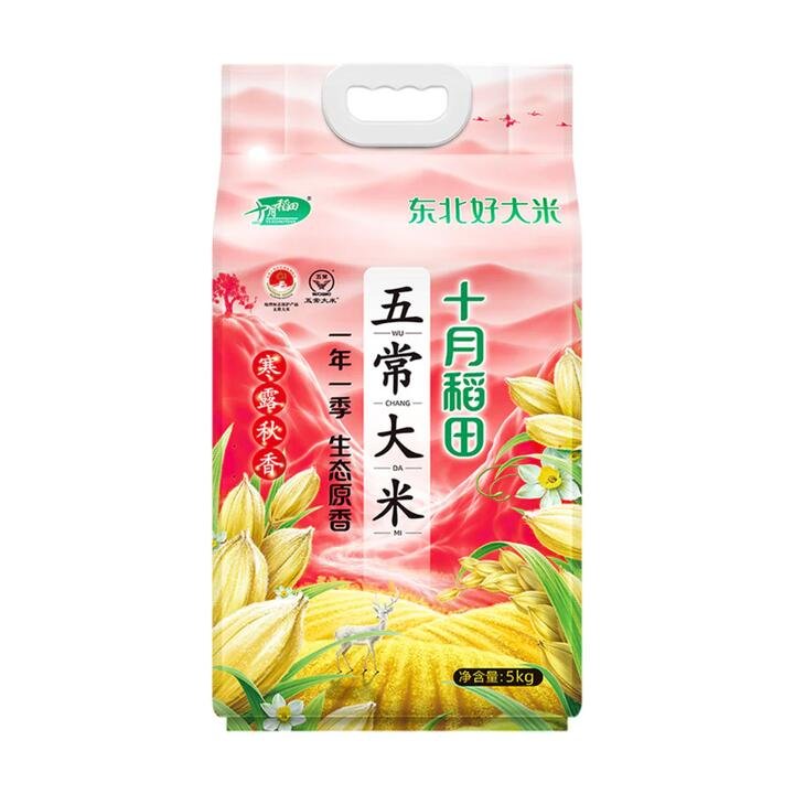 Shiyue Daotian Wuchang Fragrant Short-Grain Rice 5kg - Gourmet Grocer